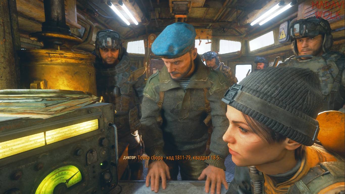 Metro Exodus Enhanced Edition #4 Ковчег существует