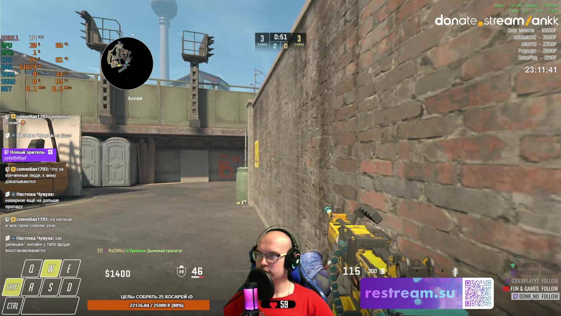 UnluckyStream441 FACEIT | Restream.su