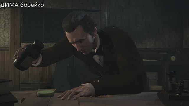 Assassin s Creed SyndicateДИМА борейкочасть4