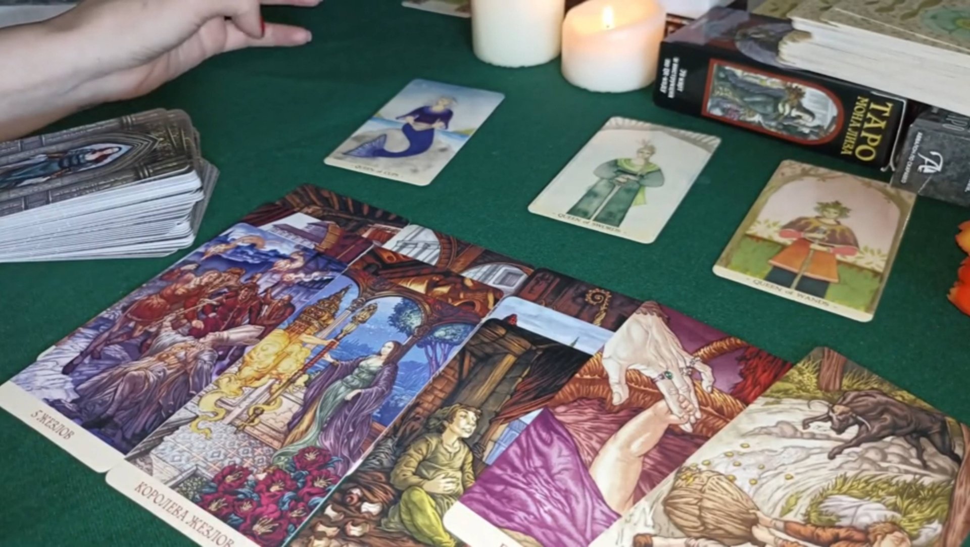 💃 4 Королевы 💃 мой СЛЕДУЮЩИЙ МУЖ♥♥♥♥♥