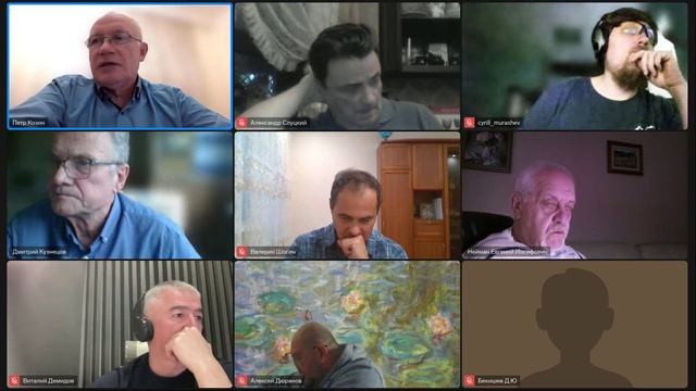 О проекте методических рекомендаций по судебной стоимостной экспертизе — П.А. Козин 2025-10-03