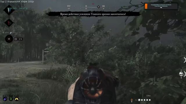 Новый Ивент радует и душу и глаз!)Наслаждайтесь!)