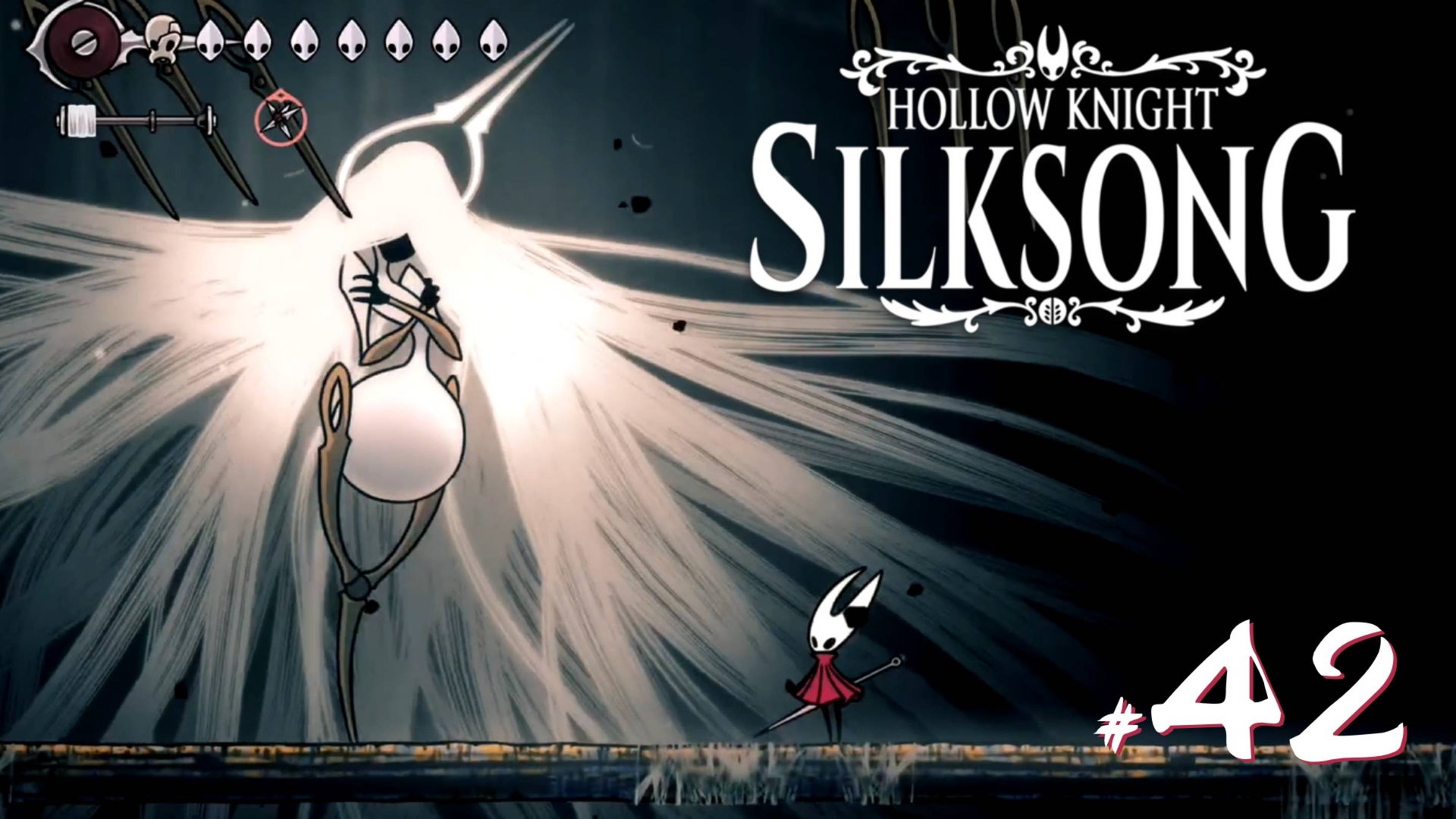 Hollow Knight Silksong #42 - Верховная Матерь Шёлка