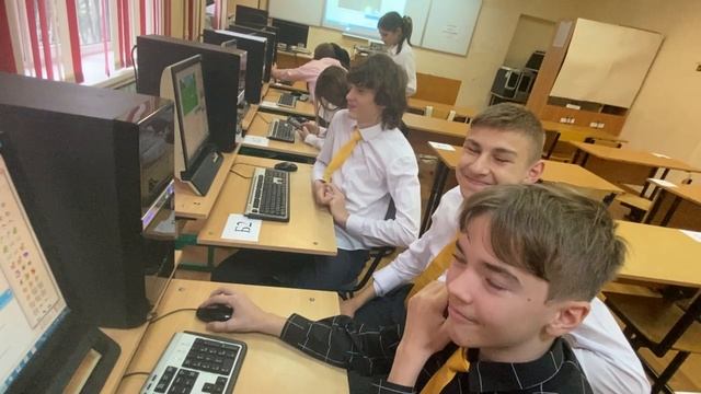 Немного информатики