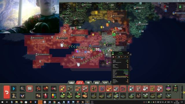 радуга стран