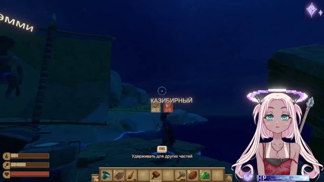 Raft : Трое в лодке не считая хлама