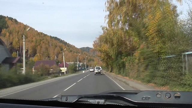 😀Прокатимся с нами...Весёлая прогулка в грустную осень...Песня на стихи  Ангелины Синельниковой/