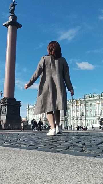 Прыжок в отпуск