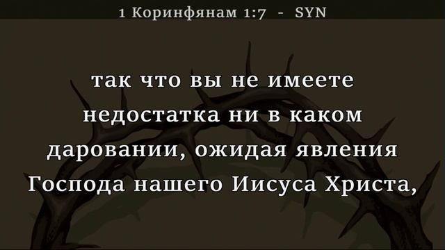 Богослужение в церкви Благодать | 05.10.2025 | #проповеди_христианское_пение | #Прямая_трансляция
