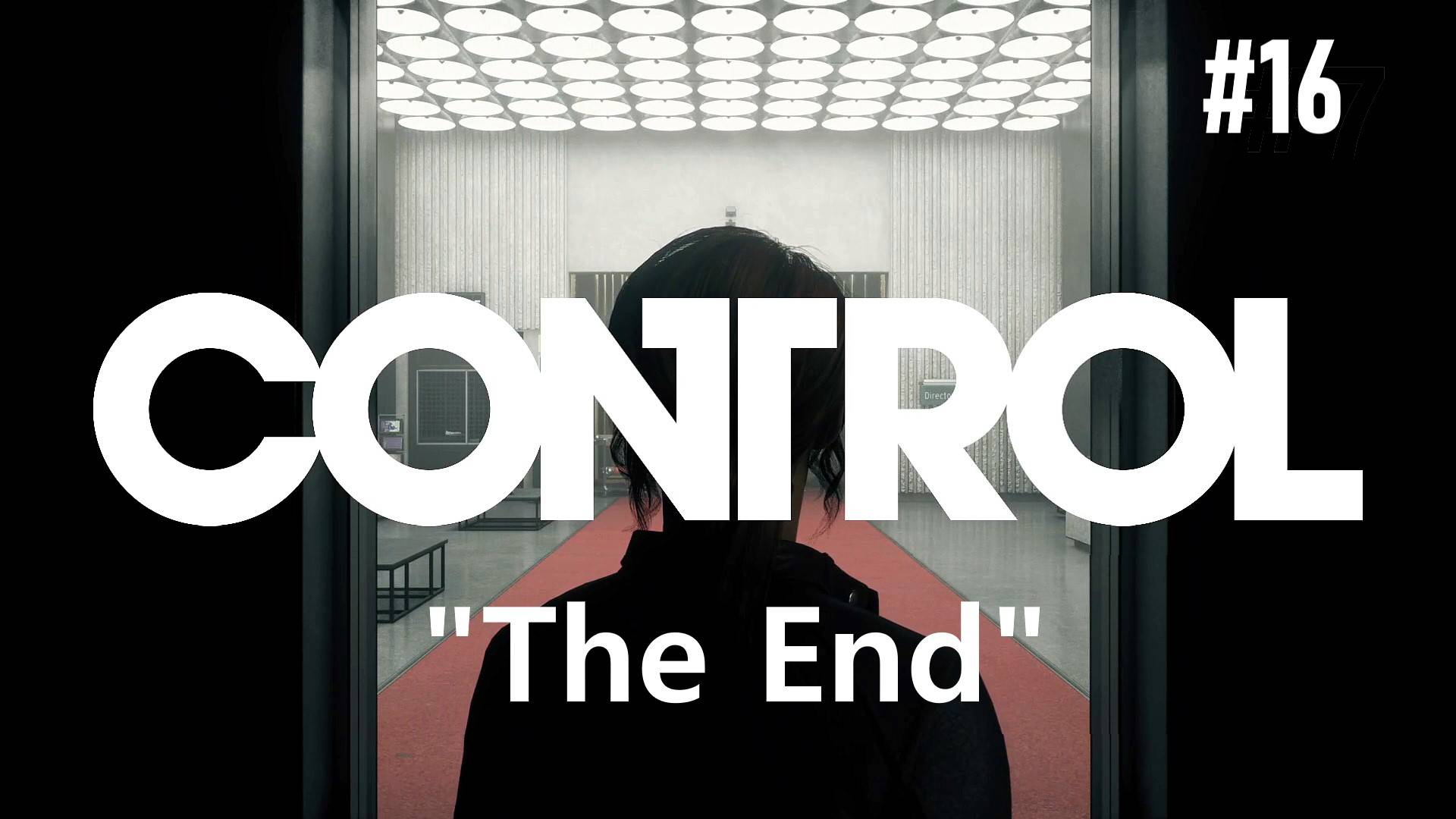 Control/контрол/прохождение/#16