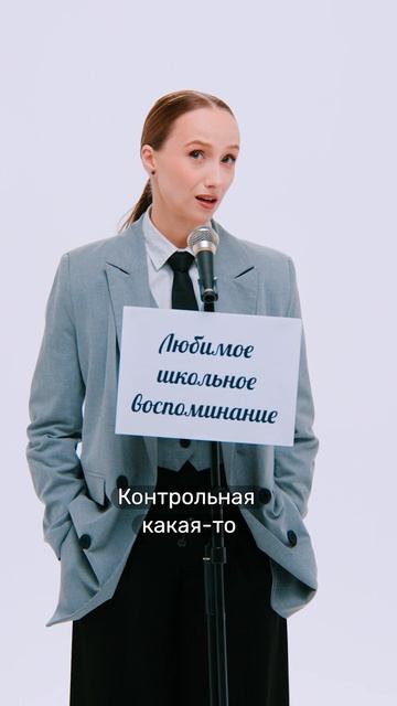 Любовь к углеводам может привести к различным последствиям. «Олдскул» — новые серии на PREMIER