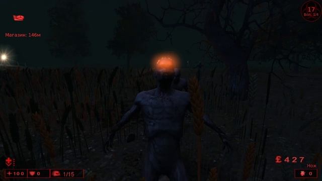 Попробовали повысить сложность-больше не хотим!