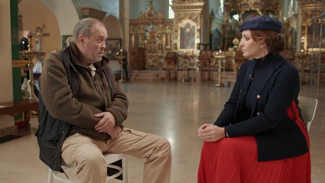 Паломница. Разговор по душам. Александр Ильин