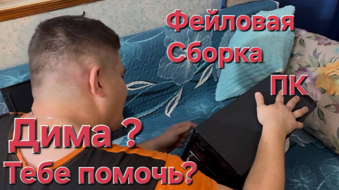 Не знаешь , не лезь ! А то сломаешь !