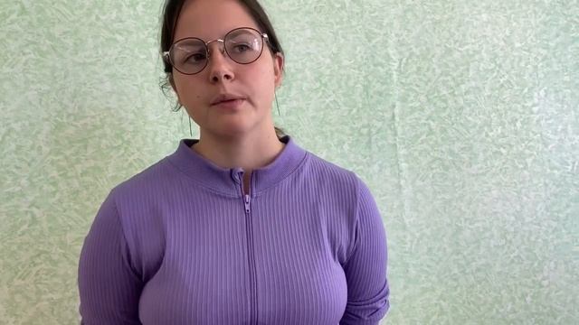 С Днём Учителя!