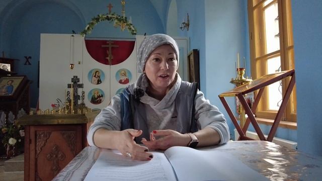 Воскресная школа от 05.10.25 / Иоанн Креститель и крещение Христа