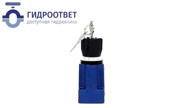 2FRM6B36-3X/10QRV дроссель, аналог Бош Рексрот