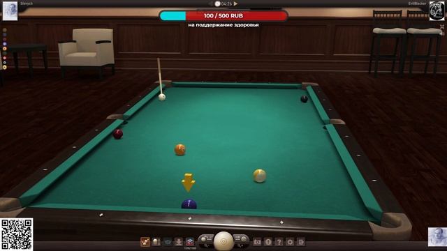 Billiards3D│ПУЛ 9│Играю с другом #26