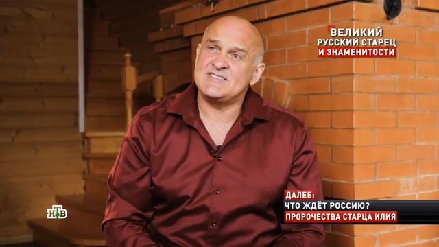 ☦️(2 часть) ВЕЛИКИЙ РУССКИЙ СТАРЕЦ; СХИАРХИМАНДРИТ ИЛИЙ (НОЗДРИН) 93 г. 🌿08.03.1932 г.-15.03.2025 г