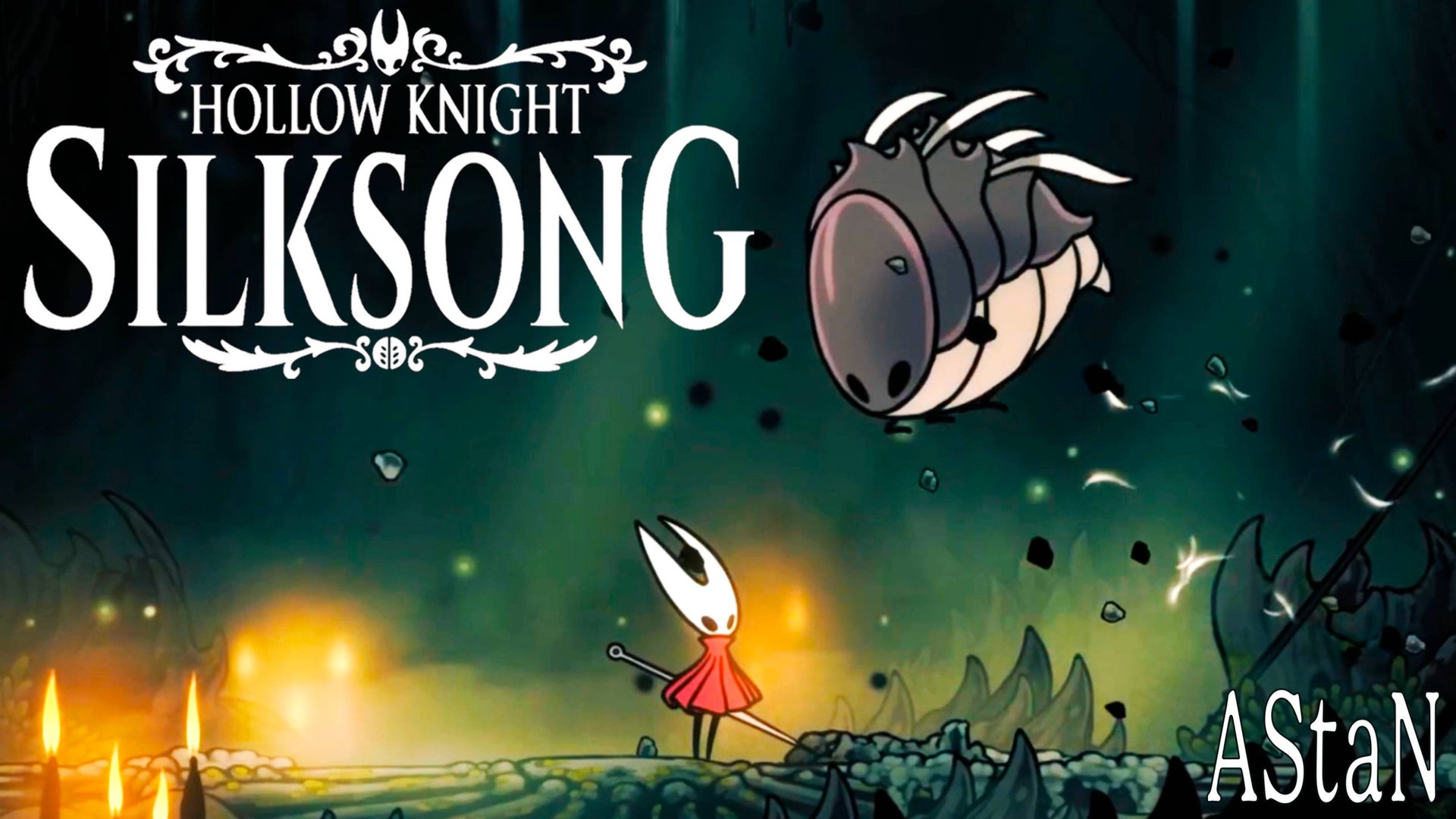 Hollow Knight: Silksong #7 - ТКАЧЕДОМ СИНДРИЛЬ, КАПЕЛЛА ЗВЕРЯ, ЗНАК ЗВЕРЬ И КУПАЛЬНЯ КРАТТА!