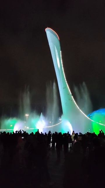Поющий фонтан Сочи