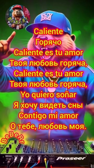 Спокойной ночи по-другому по ритмичнее 😉😉😉😉😉