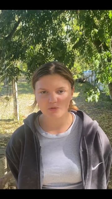 С Днём Учителя!