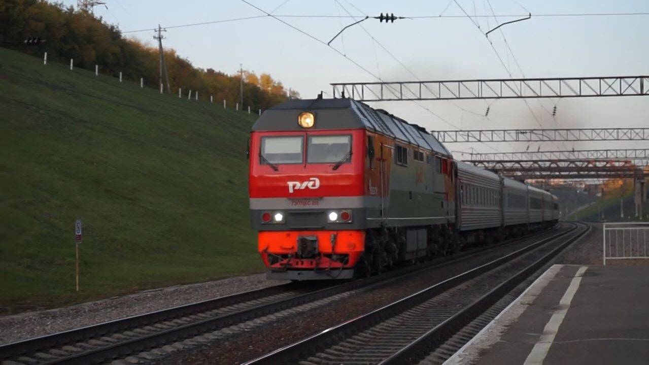 Тепловоз ТЭП70БС-255