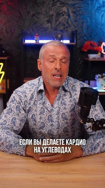 Жиросжигающий пульс. Стоит ли его придерживаться.