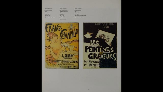 Современный постер, выставка в музее MoMA, 1988, часть 1 | ПОСТЕРЫ разных стран | Блог художника