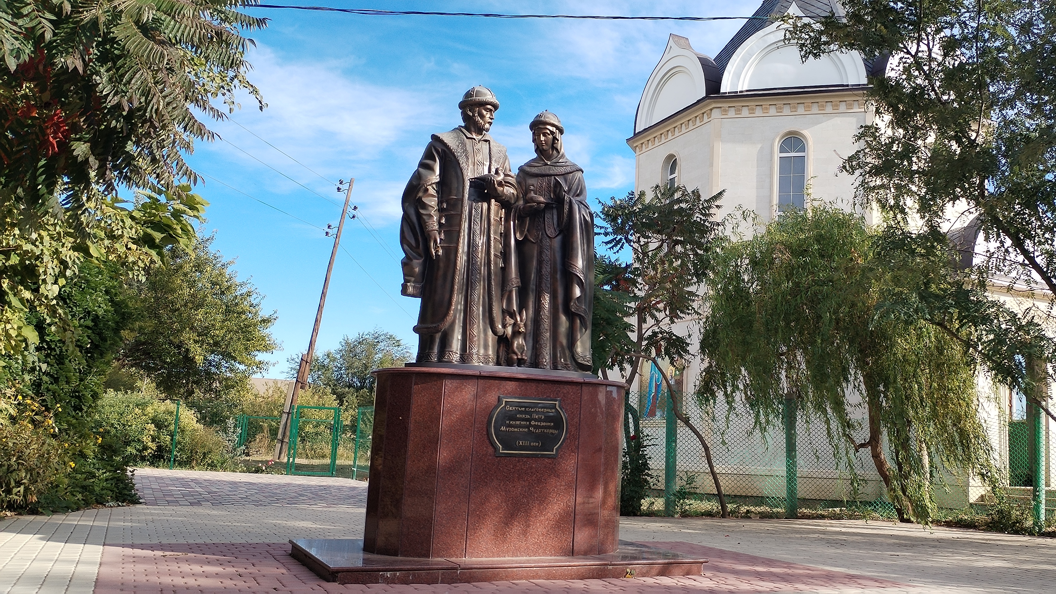 Никольское. 03.10.25г