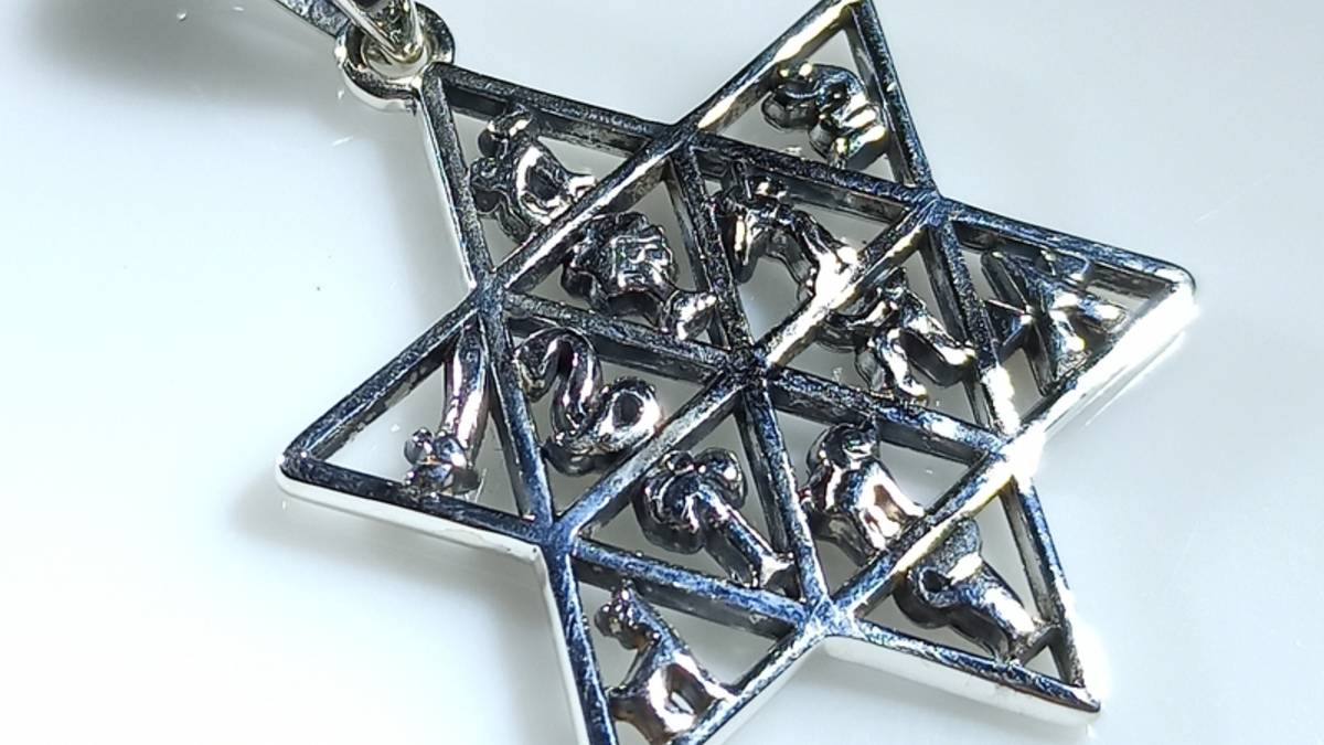 Звезда Сатурна