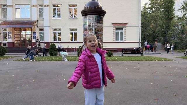 Поздравление от группы Тутти