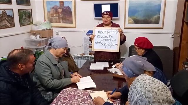 Воскресная школа. История зарождения монашества в христианской церкви