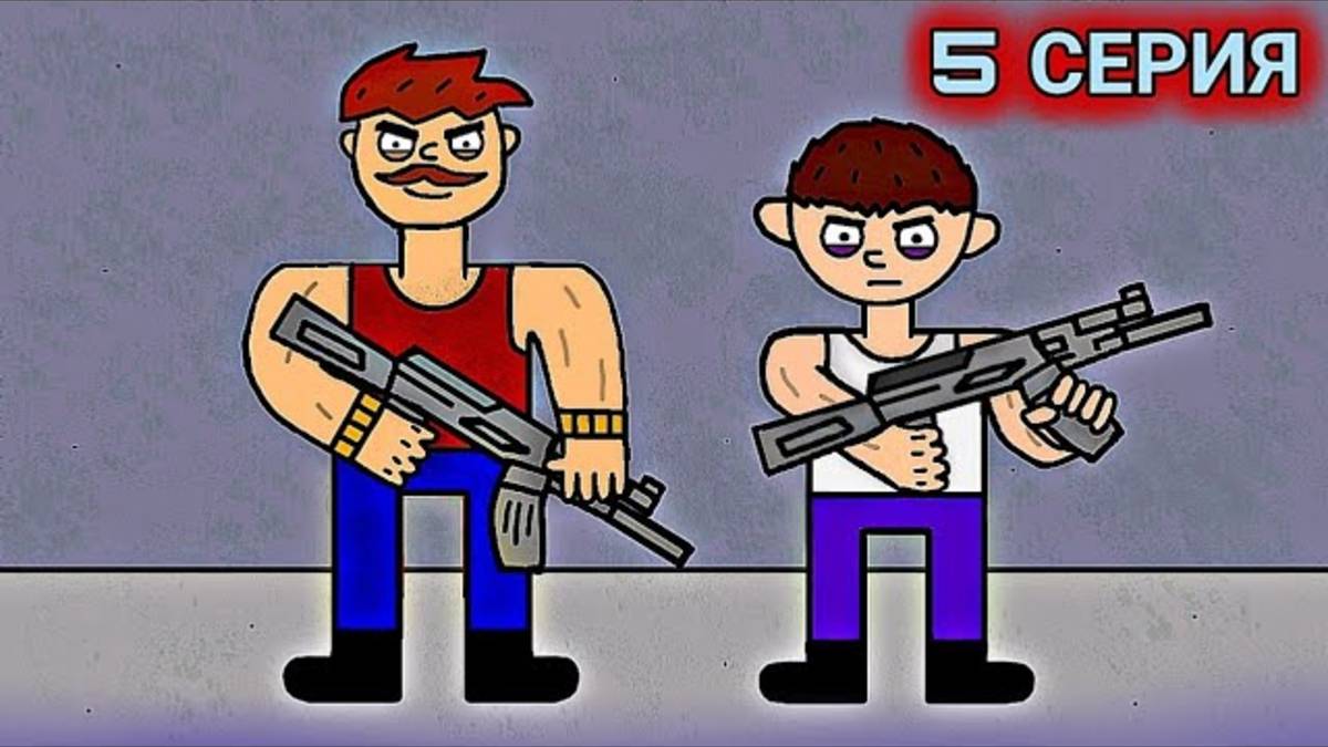 КЕША НАЧАЛО ( КЕША ДО ТОГО КАК СТАЛ ПОЛИЦЕЙСКИМ! ) 5 СЕРИЯ | АНИМАЦИЯ