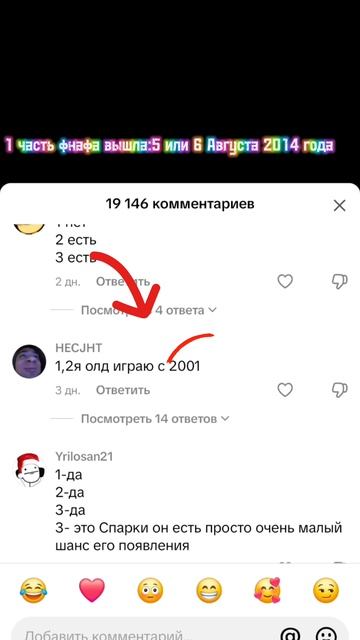 не пишите что не знаете а то станите дебилом для когото