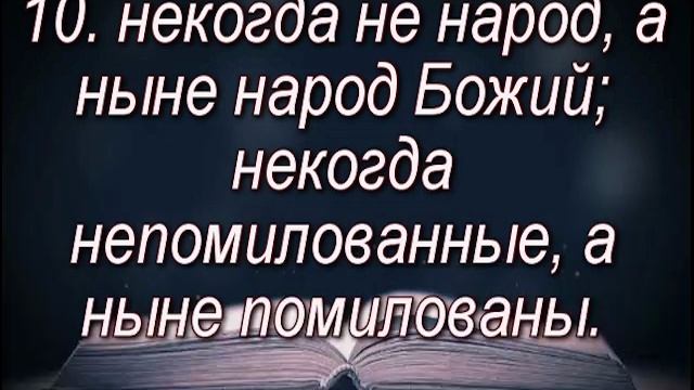 05.10.2025 | Воскресное богослужение | 11:00