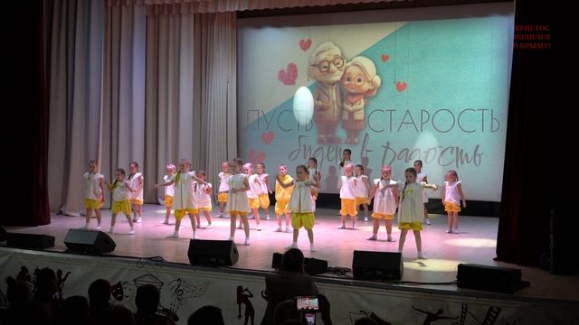 Хореографическая студия Экзотика)