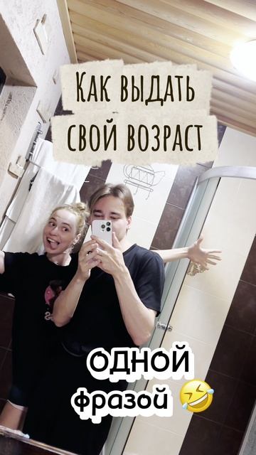 У меня чет хрустнуло