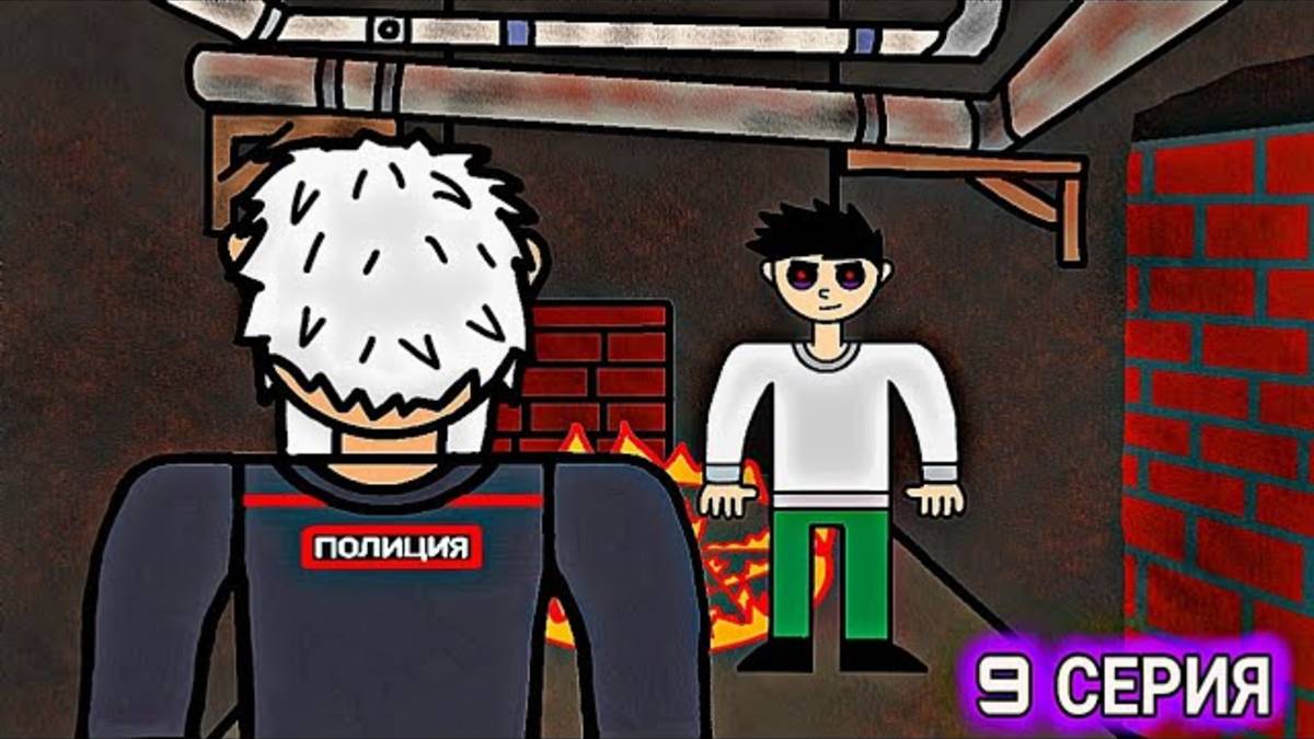 КЕША НАЧАЛО ( ПОСЛЕДНИЙ БОЙ С МАЙКЛОМ ) 9 СЕРИЯ | АНИМАЦИЯ