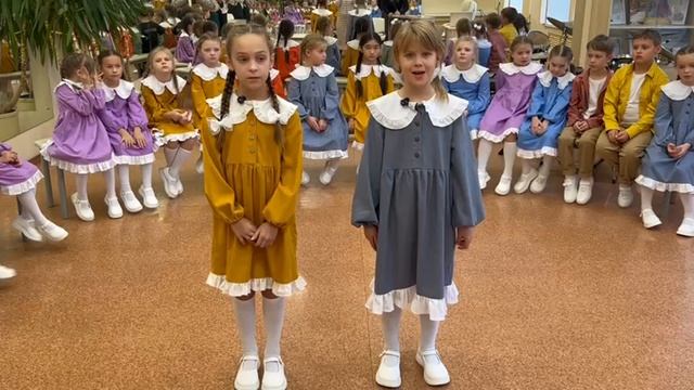 Поздравление от группы Гармония