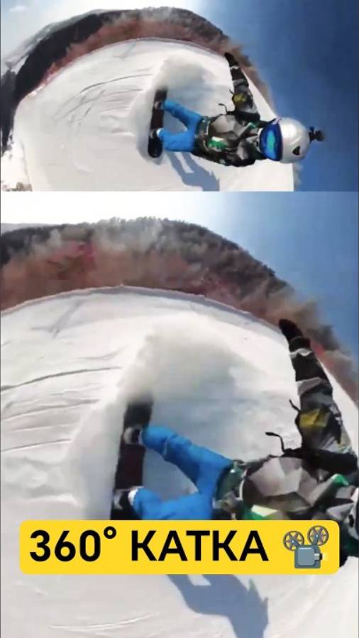 Драйв, снег и мы — катка по-уральски! 🏂🔥