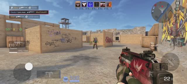 гонка вооружения на training outside.