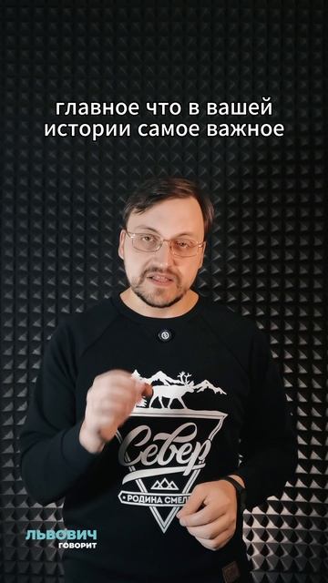 Каша из конфликтов