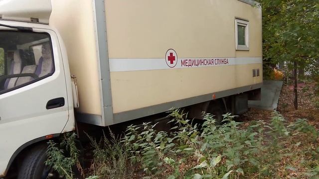 Шикарный городской фургон Foton медицинская служба. Очень интересный видос получился.