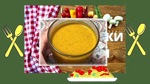 Очищающий кровь, печень и почки полезный напиток