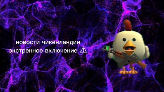 фильм сто сорок седьмой серия 4 провал