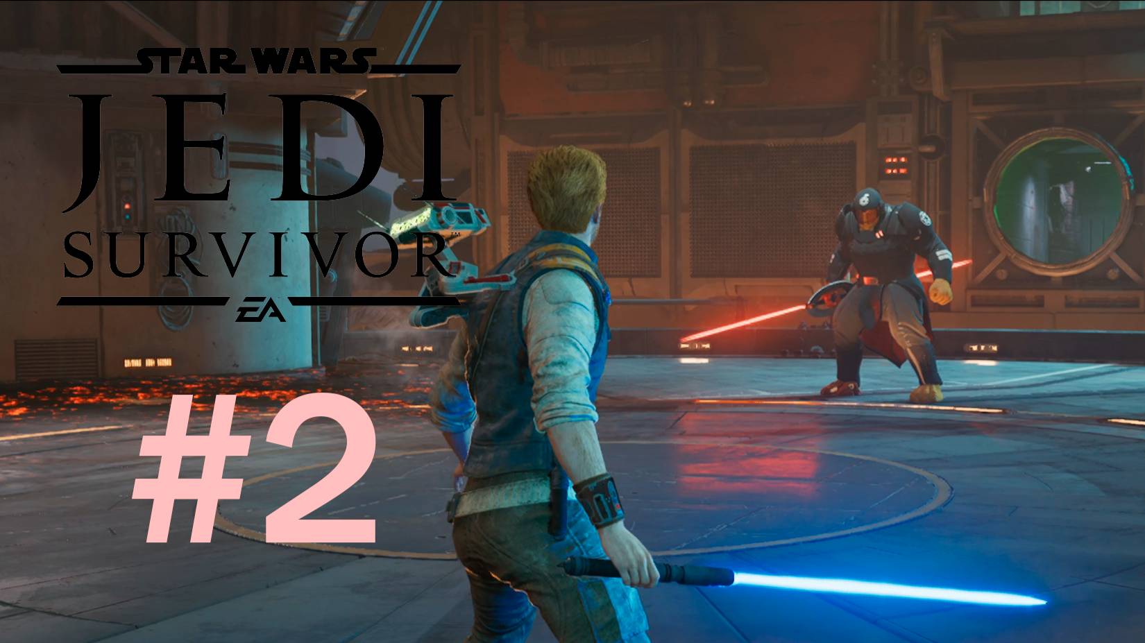 Star Wars Jedi: Survivor #2 Корусант ➤ Вот так встреча