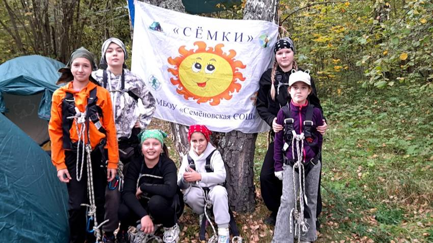 Туристический слет в Суково