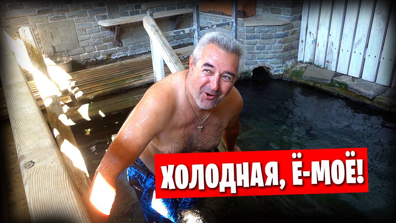 ❗️ Интереснейшее видео о нашей встрече с Аней и Халидом и о поездке по святым местам ДНР 🙏🏻